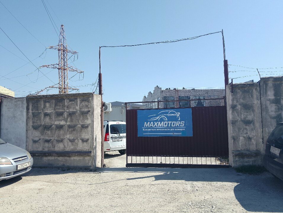 Otomobil yedek parçaları MaxMotors, Novorossiysk, foto