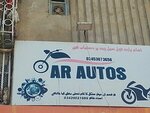 Ar auto (Block A Road No:18, Gulistan-e-Johar, Gulistan-e-Johar Block 18), motosiklet tamiri  Karaçi'den