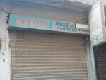 Marwat Mobile & Computer Center (13 Street No:734, Pindora, Abbasiabad), bilgisayar mağazaları  Rawalpindi'den