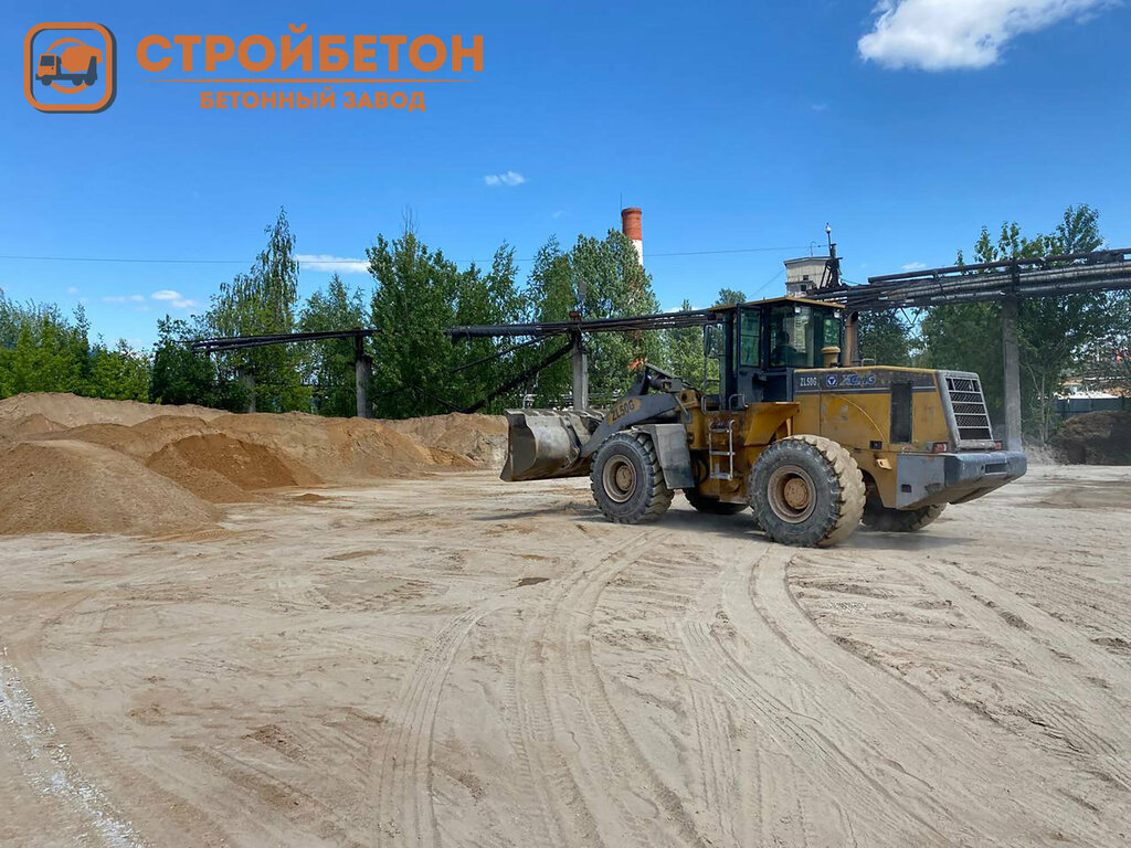 Beton ve beton ürünleri üreticileri Строй-Бетон, Bronnitsy, foto