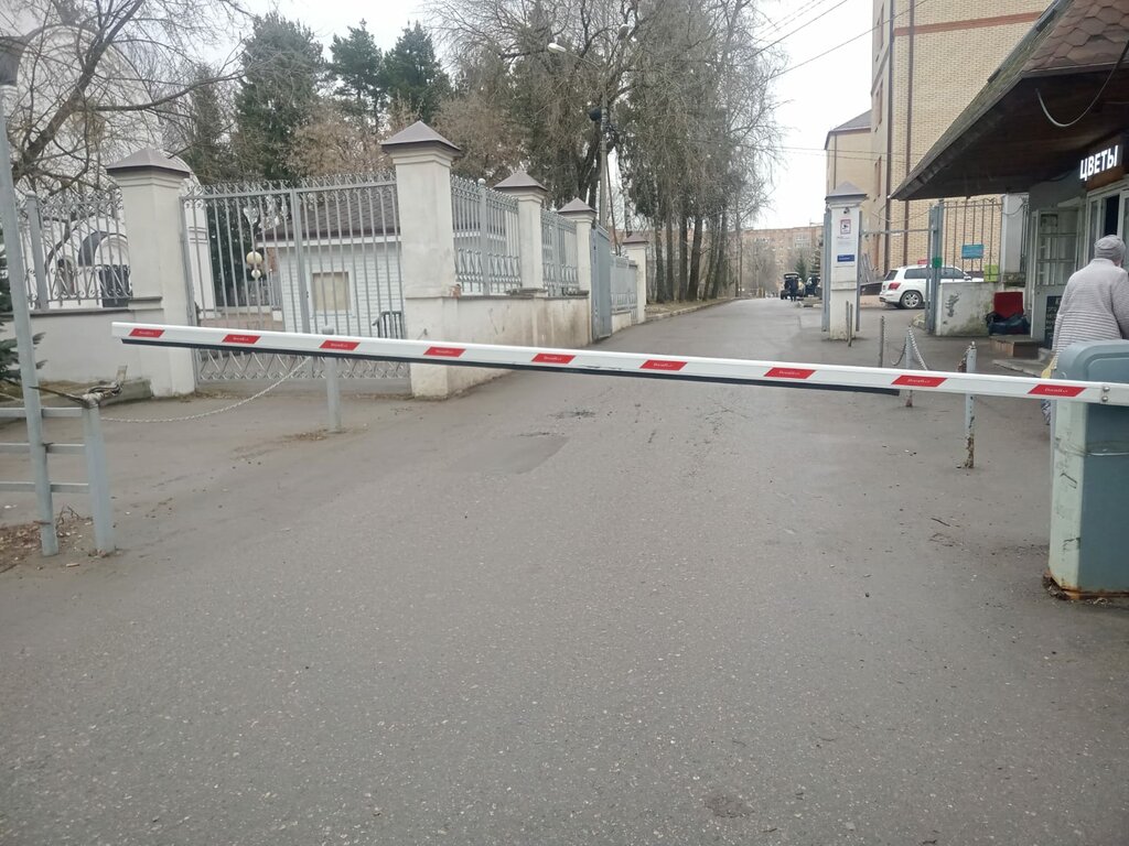 Hastane bölümü ЦГБ им. М. В. Гольца, приёмное отделение, Friazino, foto