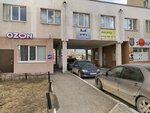 Логопед (Krasnolesya Street No:30), konuşma terapistleri  Yekaterinburg'dan