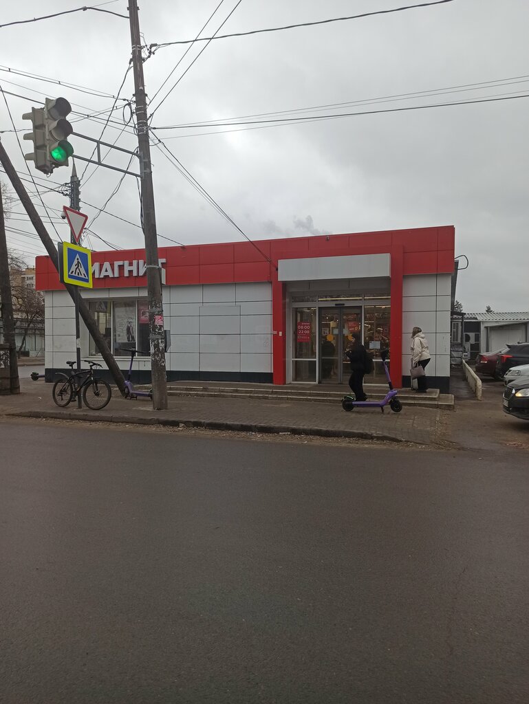 Teslimat noktası Магнит Маркет, Nijni Novgorod, foto