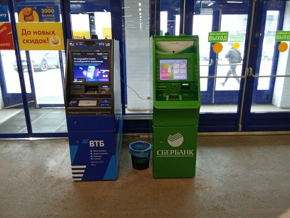 Ödeme terminali Elecsnet, Saint‑Petersburg, foto