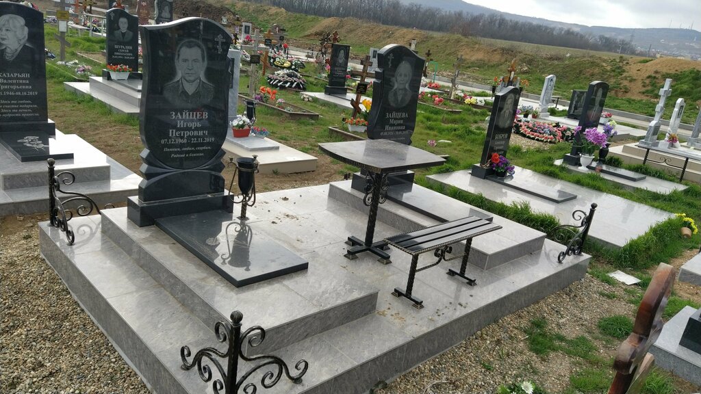 Cenaze hizmetleri Гранит, Anapa, foto