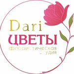 Dari flowers (Vostochnaya ulitsa No:118), çiçekçiler  Gulkeviçi'den