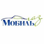 Мобиль-газ (Okruzhnoye shosse No:2), otogaz dolum istasyonu  Glazov'dan