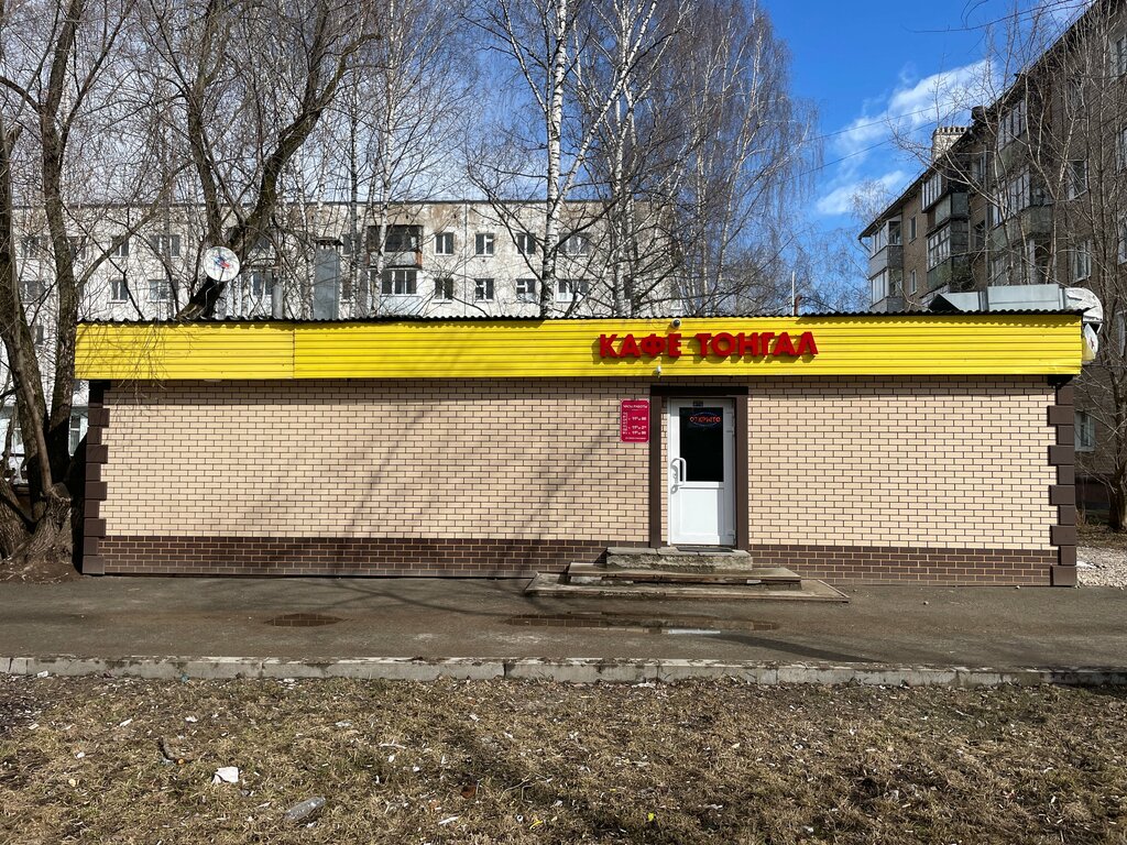 Kafe Тонгал, Perm, foto