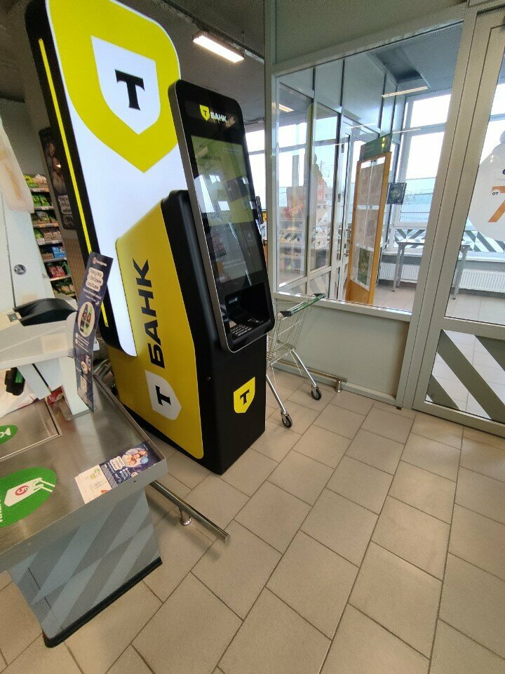 ATM'ler Т-Банк, Voronej, foto