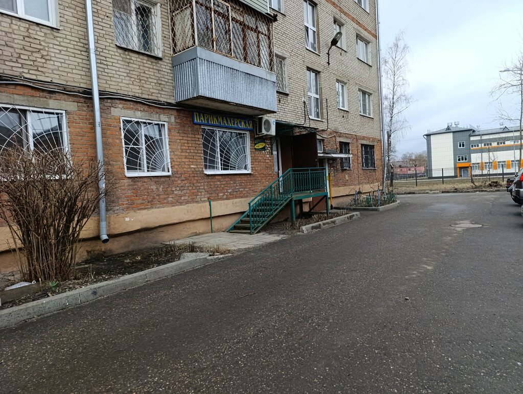 Kuaförler Парикмахерская, Orehovo‑Zuyevo, foto