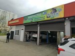 RusautoParts (Solnechnaya ulitsa No:23), otomobil yedek parçaları  Krasnodar'dan