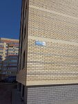 Семейная квартира на Батова (Batova Street No:6), resort oteller, tesisler  Yaroslavl'dan