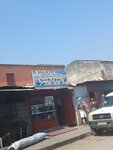 Maria Pia (Luanda, Rua de Panamá), bilgisayar teknik servisleri  Loanda'dan