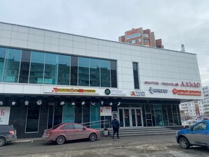 ReStretch (ulitsa Yuriya Gagarina No:44, Ufa), fitness kulüpleri  Ufa'dan