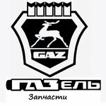 GaZ Detali (Kashirskoye shosse No:2с1), otomobil yedek parçaları  Bronnitsy'den