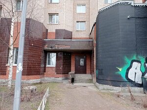 Amantay (Rybatskiy Avenue No:23/2, Saint Petersburg), otel  Saint‑Petersburg'dan