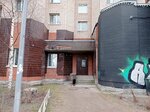 Amantay (Rybatskiy Avenue No:23/2), otel  Saint‑Petersburg'dan