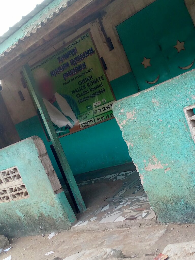 Cami Mosquée Zawiyatou Nassiroul Haki, Abican, foto
