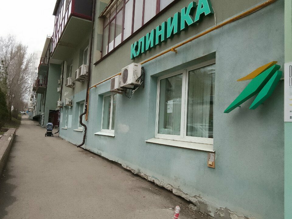 Elektronik eşya mağazaları Next Level, Samara, foto