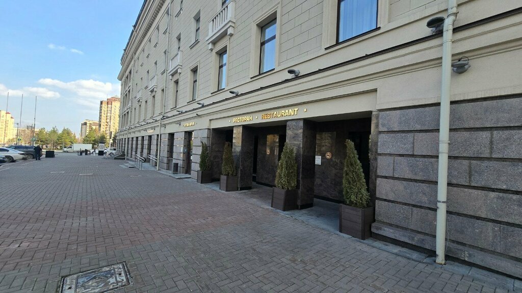 ATM'ler Russian Regional Development Bank, Ufa, foto