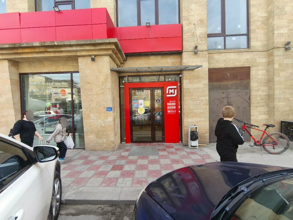Süpermarket Magnit, Makhachkala, foto