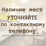 Анти Хостел RoomHouse у Вокзала (Maksima Gorkogo Street No:28), pansiyonlar, hosteller  Petrozavodsk'tan