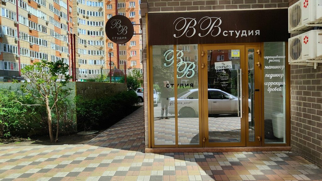 Güzellik salonu Всё Возможно, Krasnodar, foto