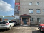 Женский туалет (Televizorny pereulok No:6Г), tuvalet  Krasnoyarsk'tan