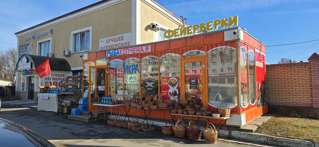 Havai fişek firmaları Фейерверки, Saint‑Petersburg ve Leningradskaya oblastı, foto