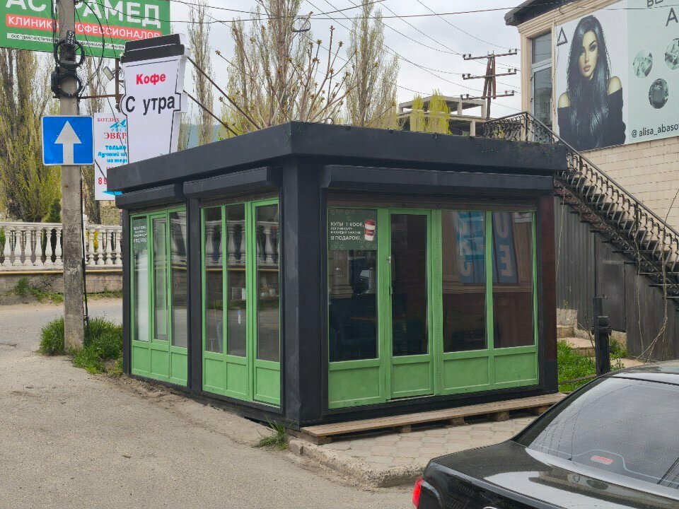 Market Полуфабрикаты, Makhachkala, foto