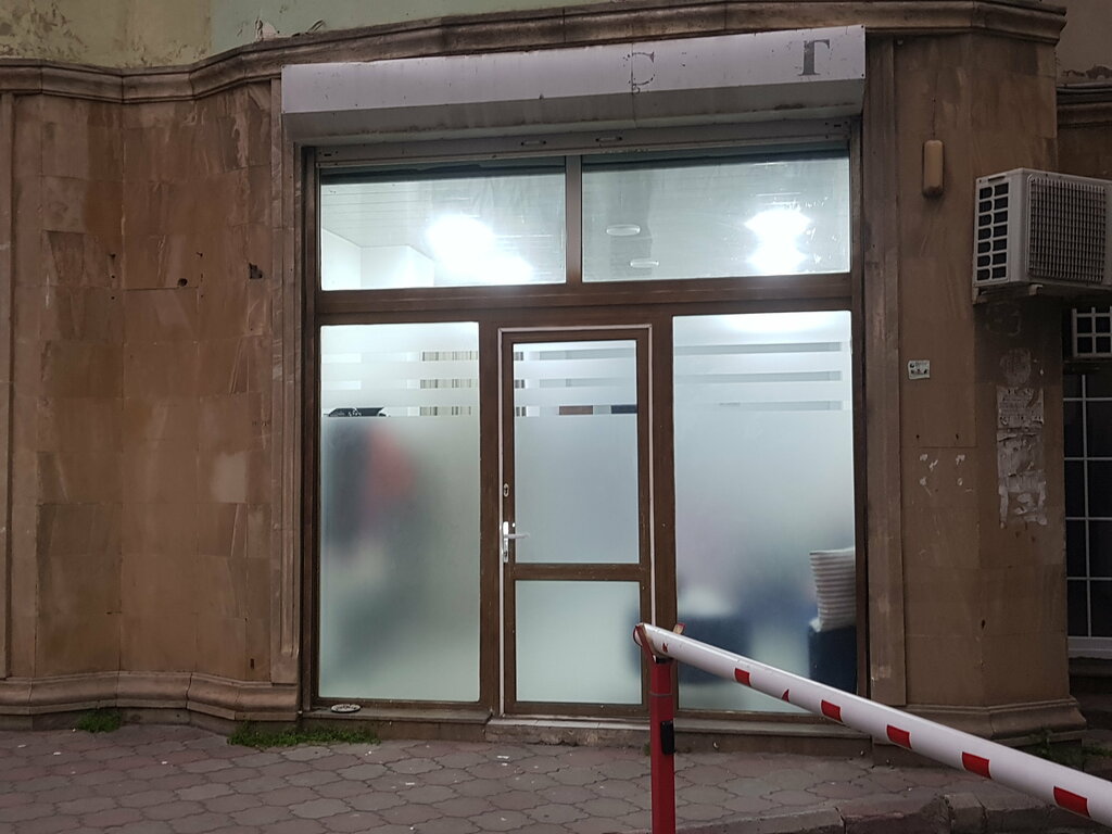 Çocuk diş hekimliği Zubnaya Feya, Bakü, foto