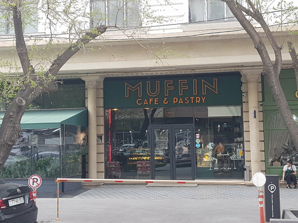 Pasta, şekerleme ve tatlı Muffin, Bakü, foto