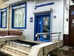 Munitsipalny Kamchatprofitbank (Nizhnyaya Maslovka Street No:11к1), banka  Moskova'dan