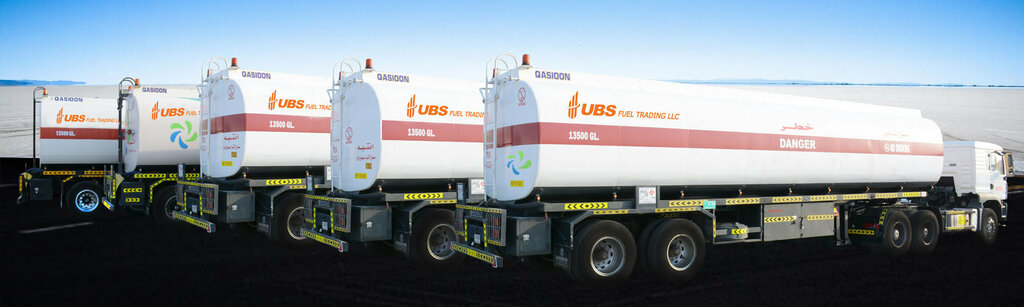 Petrol ürünleri üreticileri Ubs Fuel Trading, Dubai, foto