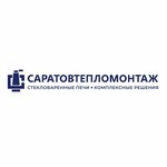 СП Саратовтепломонтаж (No:литД, posyolok Stroiteley), metal konstrüksiyon firmaları  Saratov'dan