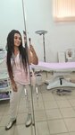 Cosmetologist's Office (No:26, mikrorayon Stepnoy-4), kozmetoloji, kozmetik salonları  Karağandı'dan