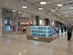 S Style (Khodynsky Boulevard No:4), tuhafiyeler  Moskova'dan