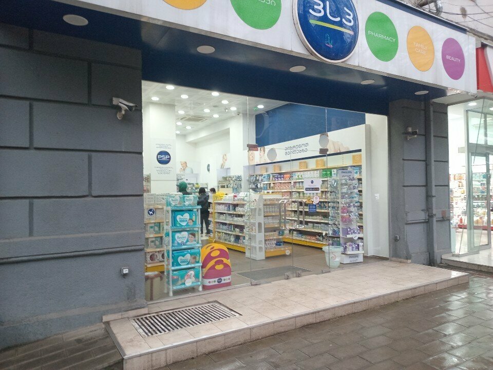 Eczaneler PSP Pharmacy, Tiflis, foto