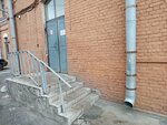 Троицкое поле (Obukhovskoy Oborony Avenue No:261), bina, site yönetimi  Saint‑Petersburg'dan