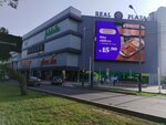 Promart (Distrital Jesus Maria, Fap, Avenida General Salaverry, 2454), ev eşyası mağazaları  Lima Bölgesi'nden