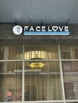 Face Love (Mushtari Street No:19), spa  Kazan'dan