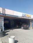 Lasmax (Döşeme Mah., Karaisalı Caddesi, No:63/A, Seyhan, Adana), jant ve lastikçiler  Adana'dan