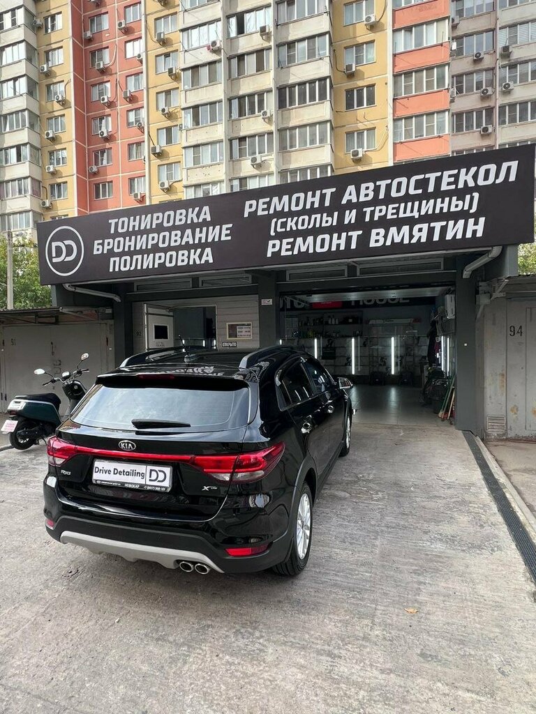 Detaylı oto bakımı Drive Detailing, Krasnodar, foto