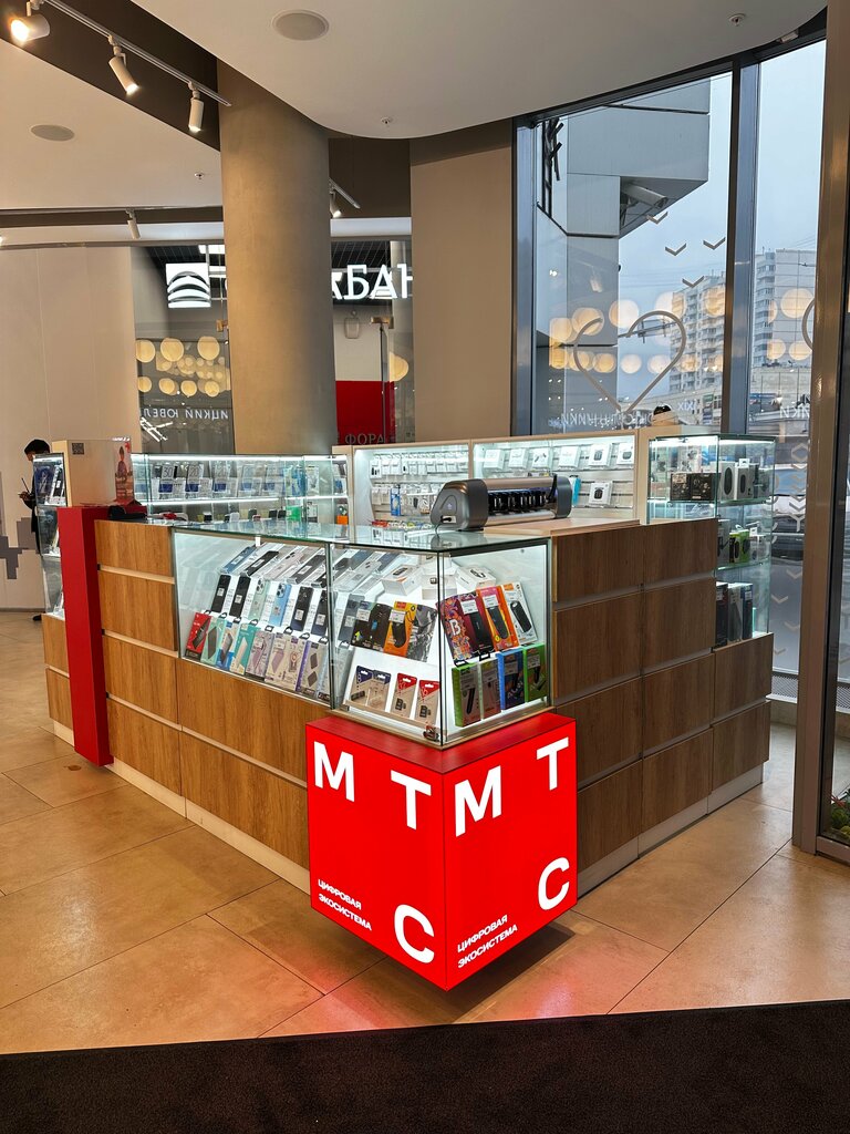 Cep telefonu ve aksesuarları satış mağazaları Mts, Moskova, foto