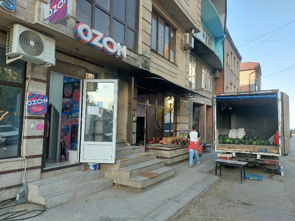 Teslimat noktası Ozon, Makhachkala, foto