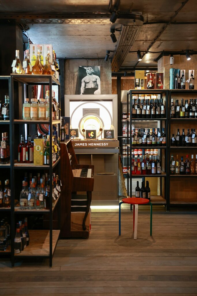 Alkollü içecekler Bonvin, Vidnoye, foto