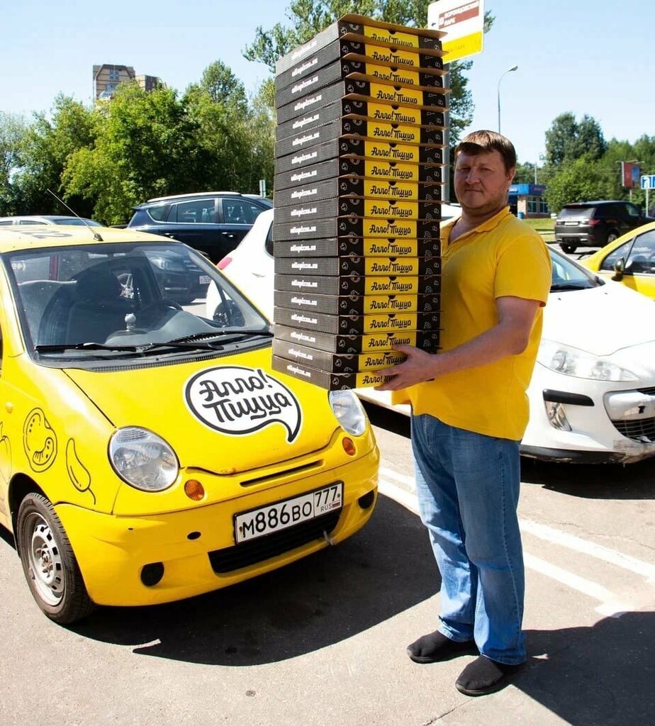 Hazır yemek teslim servisleri Allo! Pizza, Moskova, foto