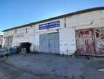 Auto Glass Workshop (Abay Avenue No:90/1), otomobil camları  Oral'dan (Uralsk'tan)