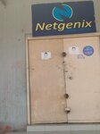 Netgenix (Lusaka, Kamwala), elektronik eşya mağazaları  Lusaka'dan