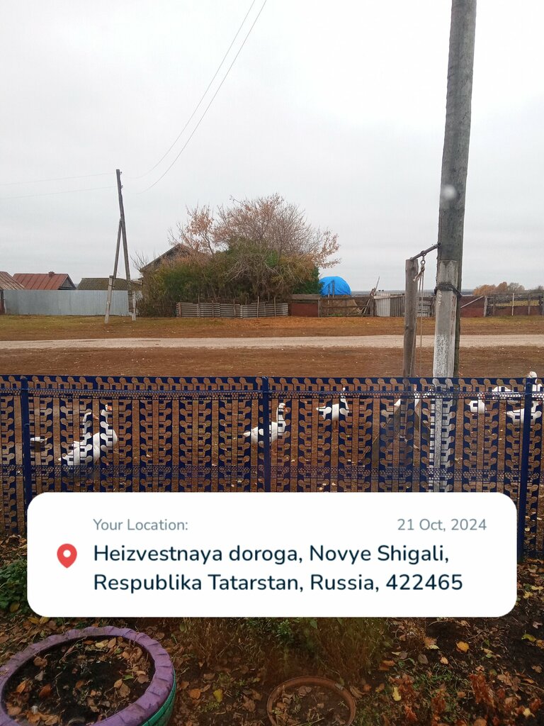 Kültür ocakları Шланговский сельский дом культуры, Tataristan, foto